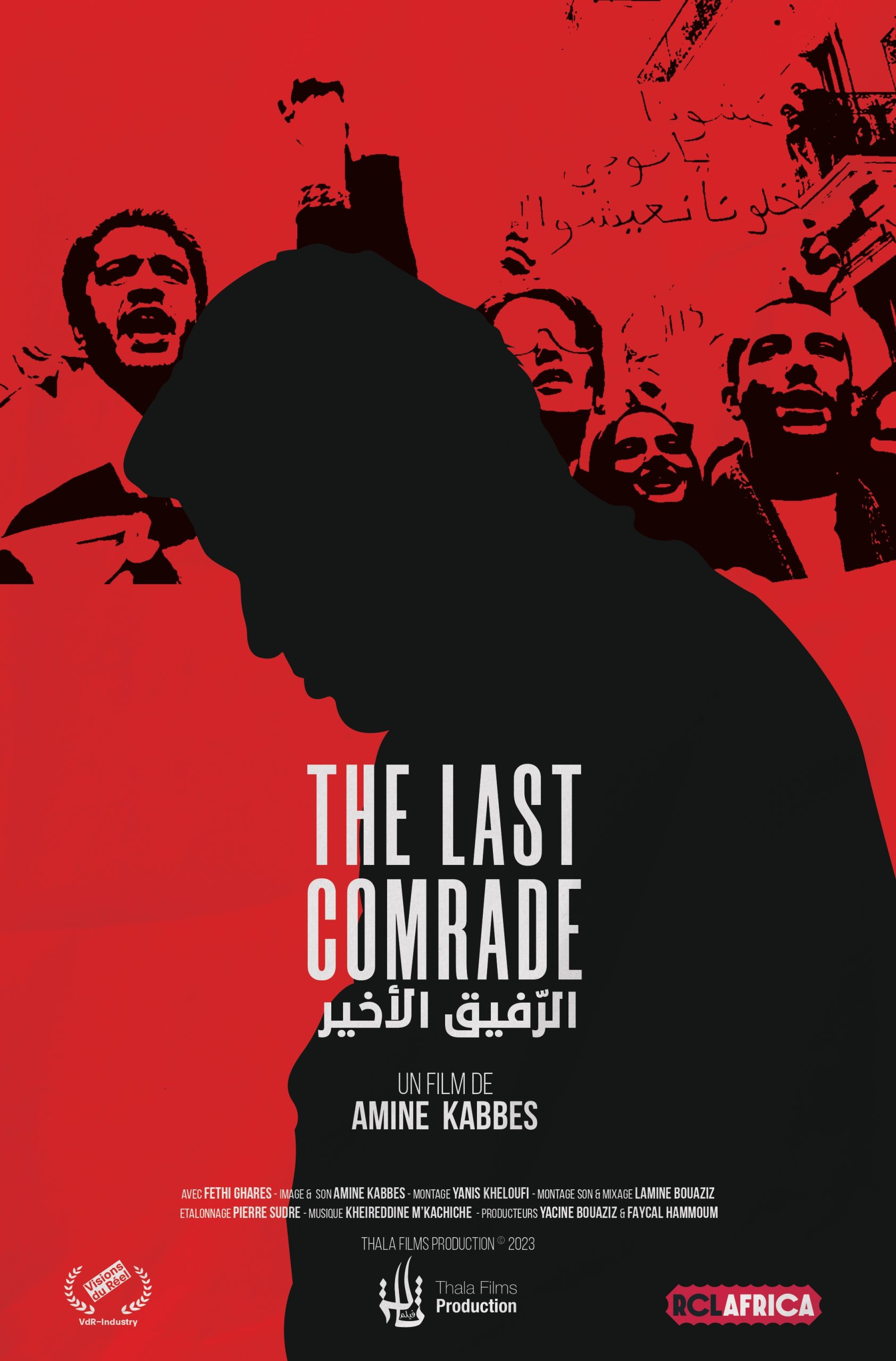 LE DERNIER CAMARADE - PriMed